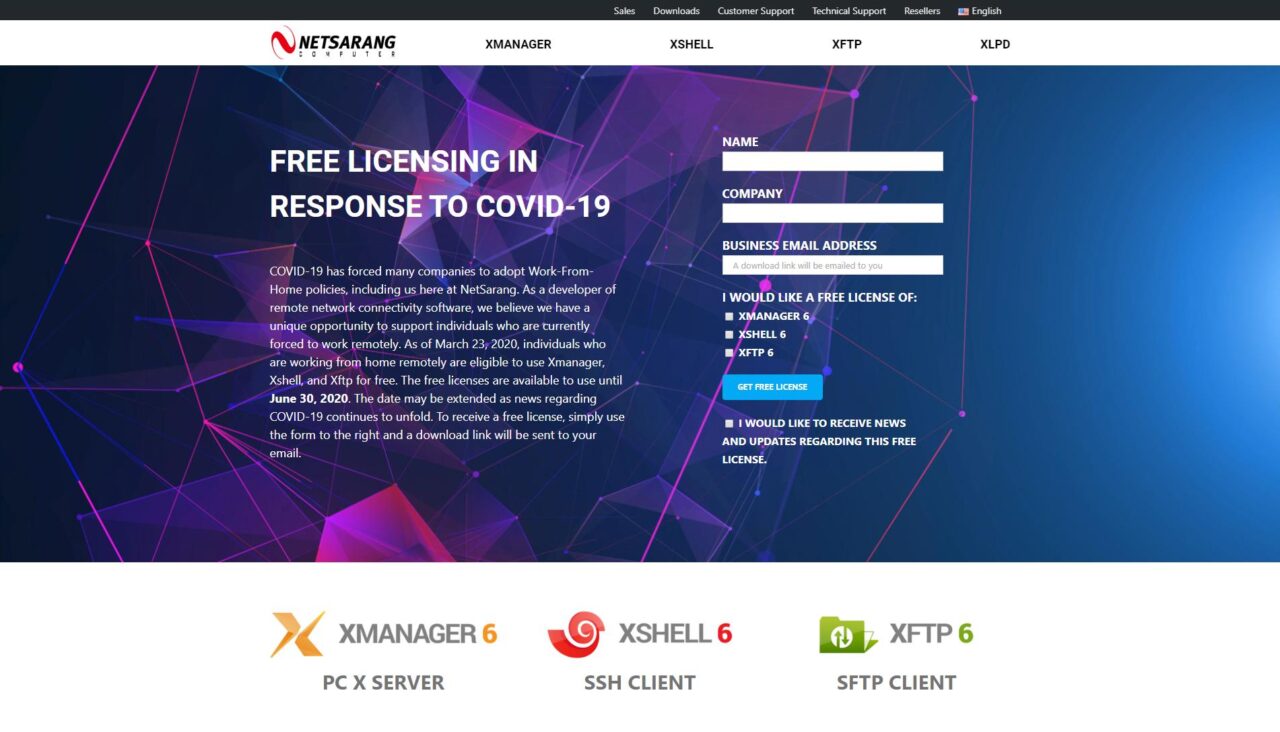 免费获取Xmanager、Xshell和Xftp的License | VPS收割者