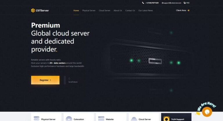 CSTserver 🇭🇰香港裸金属服务器，E5/16G/1T SAS/30M CN2无限流量/月付$16.7 | VPS收割者